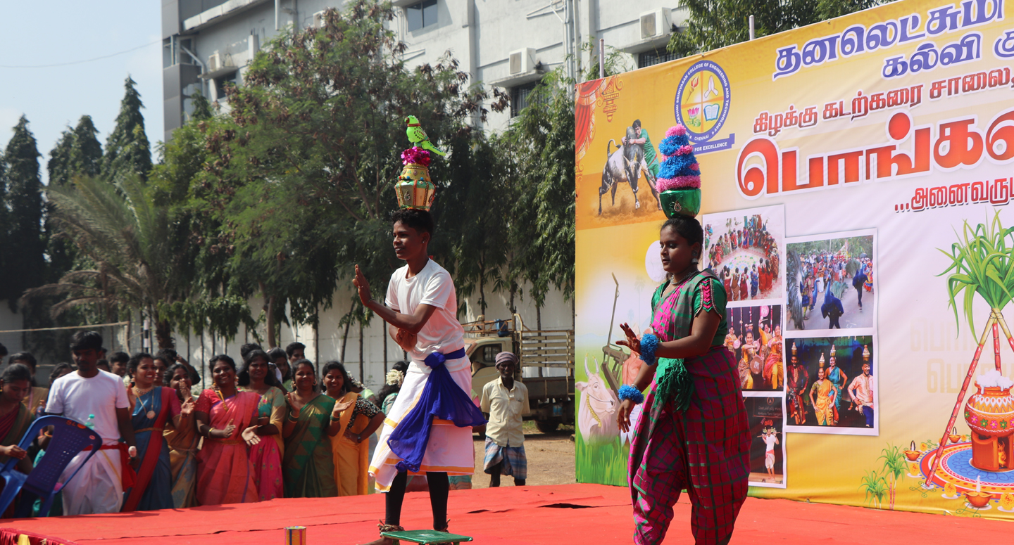 Dhanalakshmi Srinivasan Arts and Science (Co-Education) College